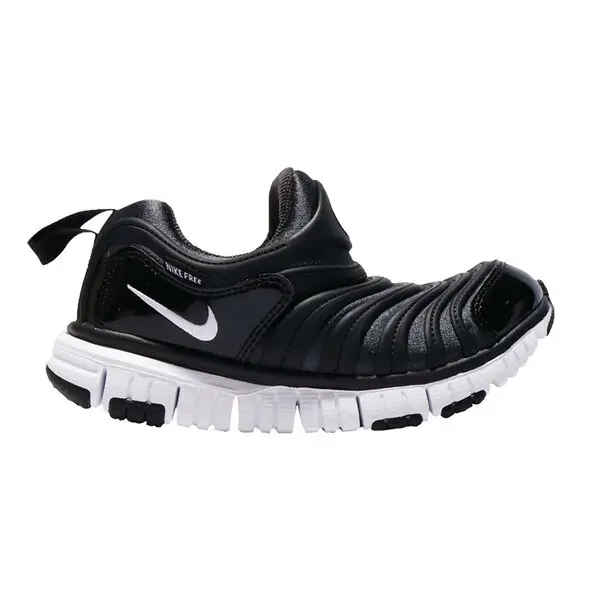 Nike Dynamo Free Ps