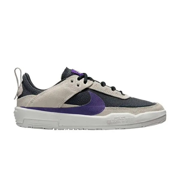 Nike Day One Sb Gs Sneakers - Grey
