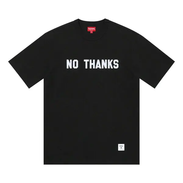 Supreme No Thanks Top - Black