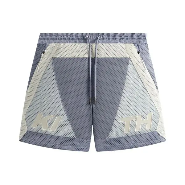 Kith Mesh Turbo Short - Blue