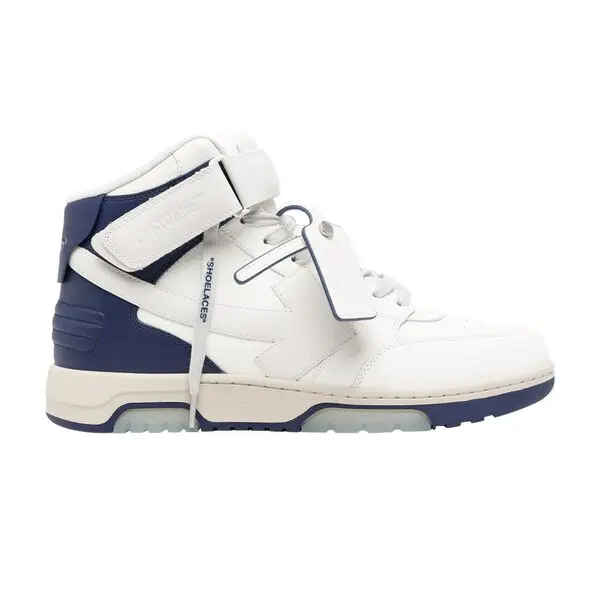 Off-White Out Of Office Mid Sneakers