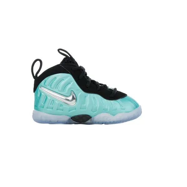Nike Lil Posite Pro Td 'island