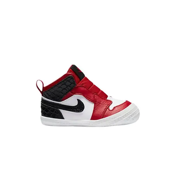JORDAN 1 Retro Sneakers