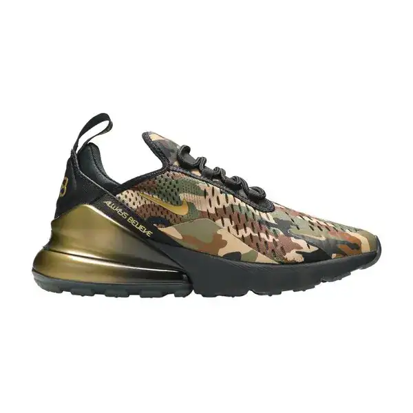 Nike Max 270 Gs 'Doernbecher' 2018 Gold Editorialist