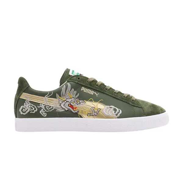 PUMA Atmos X Suede Vintage Made In Japan 'skajan 3.0