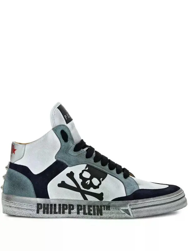 Philipp Plein Retrokickz High-top Sneakers - White