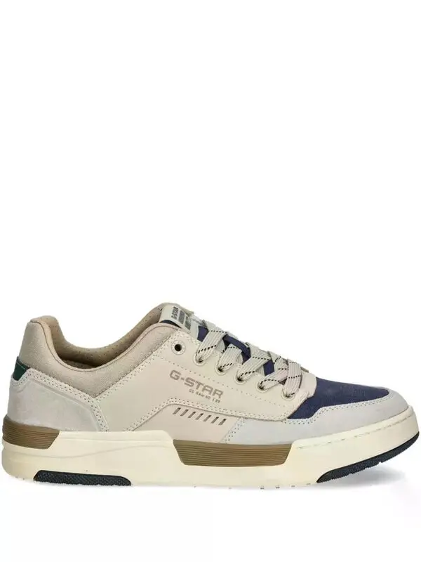 G-star Raw Rine Rps Sneakers - Neutrals
