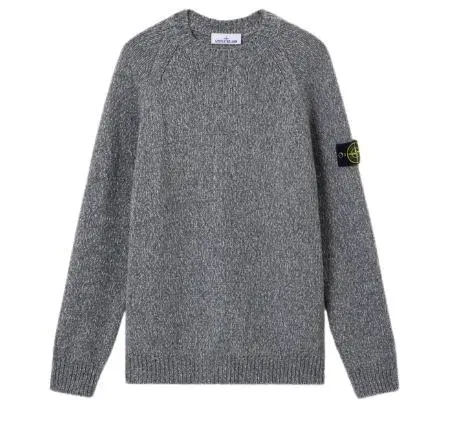 Stone Island Sweater - Multicolor