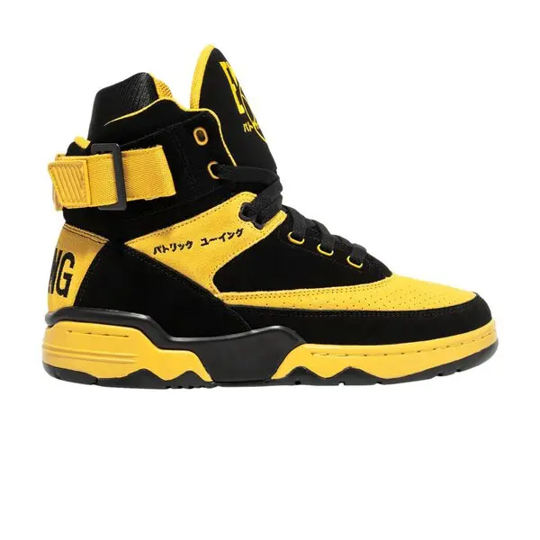 EWING 33 High Og 'japan' High-top Sneakers