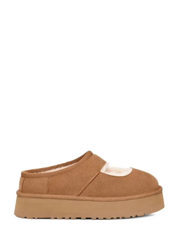 UGG Flat Shoes - Chestnut