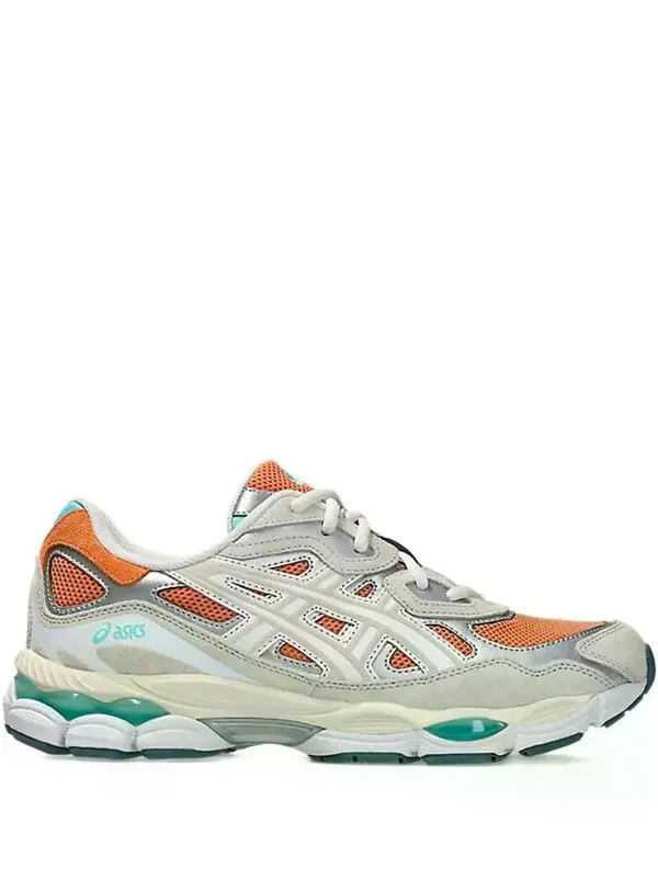 Asics Gel-nyc Logo-print Sneakers - Neutrals