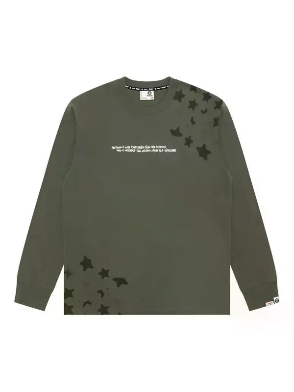 AAPE BY *A BATHING APE® Star Camouflage Long-sleeved Sweatshirt