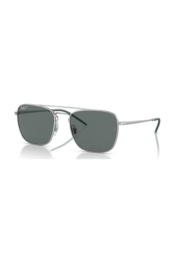 Ray-ban Square Sunglasses