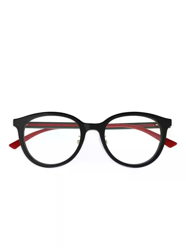 Gucci Round-frame Glasses