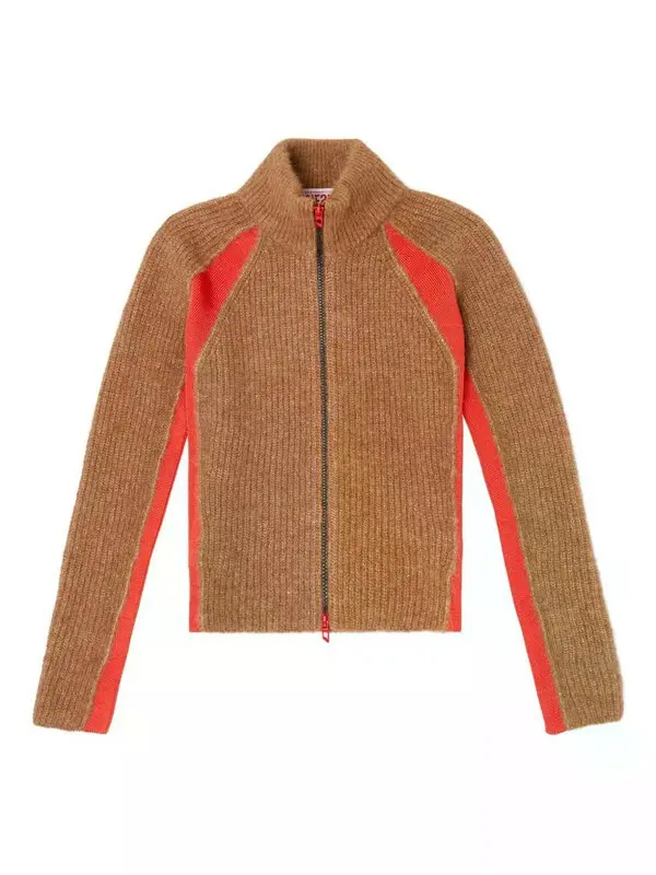 Diesel Louise Zip-front Cardigan