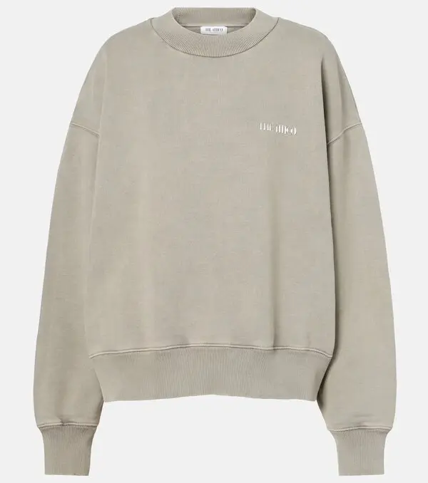 Attico Cotton Jersey Sweatshirt - Grey