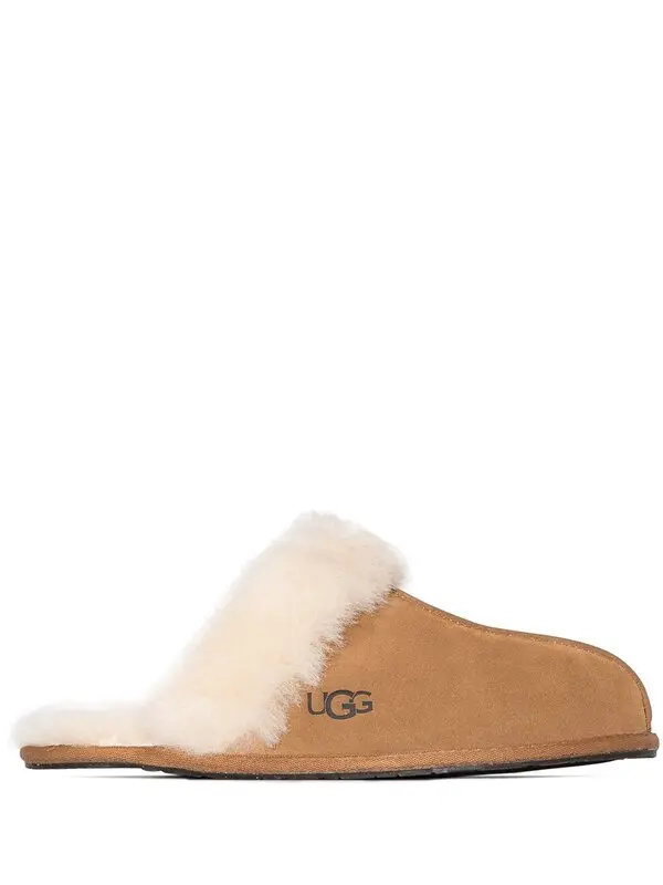 UGG Scuffette Ii Slippers - Beige