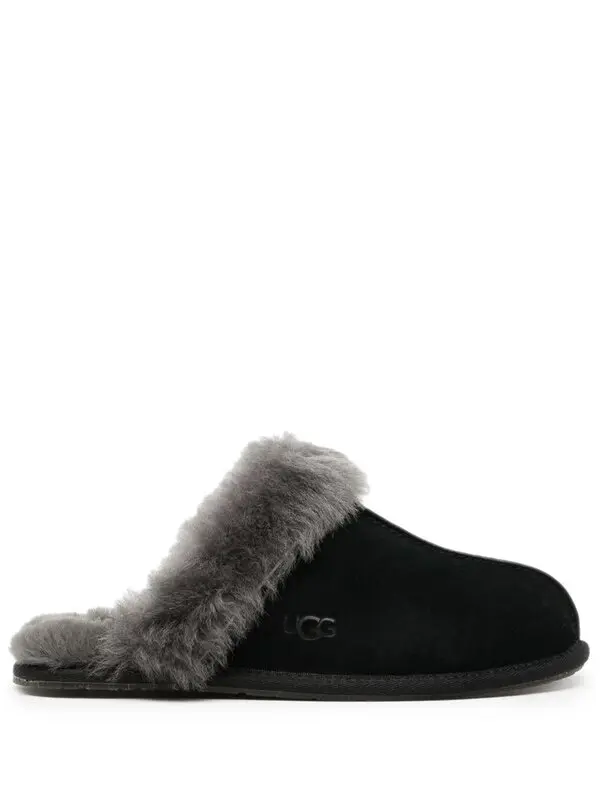 UGG Scuffette Ii Slippers
