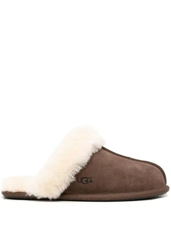 UGG Scuffette Ii Slippers - Esp Espresso