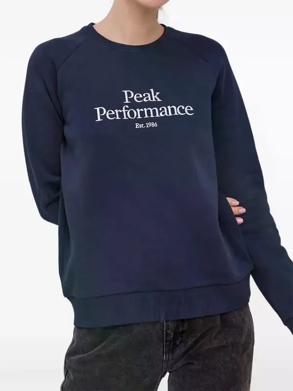 PEAK PERFORMANCE Logo-embroidered Sweatshirt