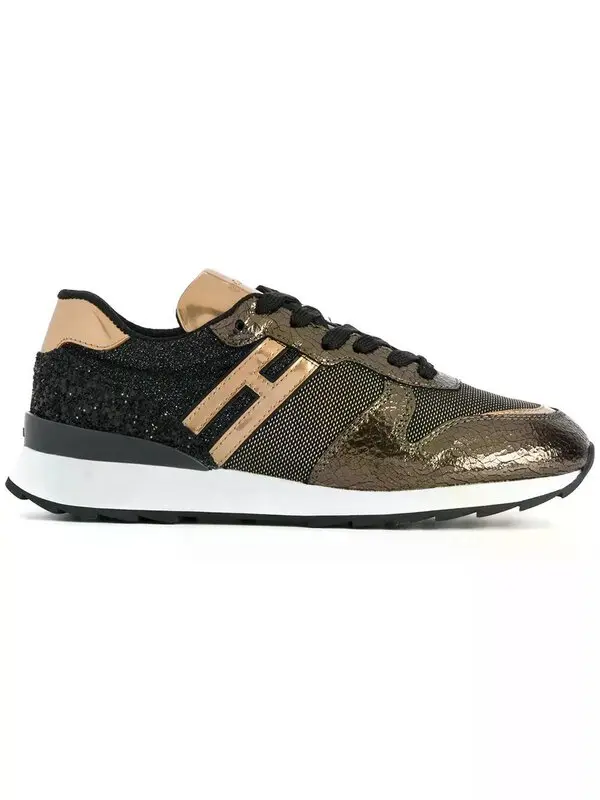 Hogan Glitter Panel Sneakers