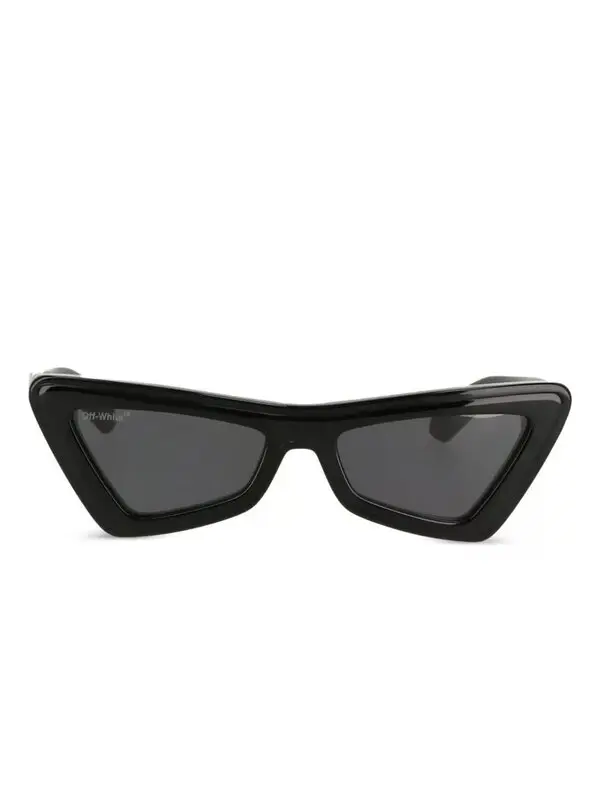 Off-White Triangular-frame Tinted Sunglasses