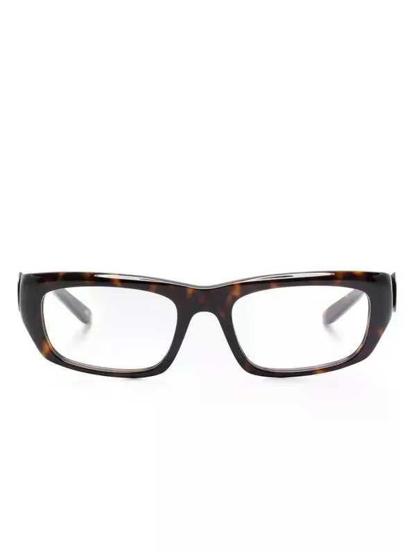 Balenciaga Rectangle-frame Glasses