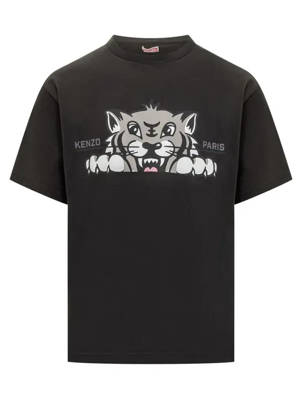 Kenzo T-shirt With Tiger Print