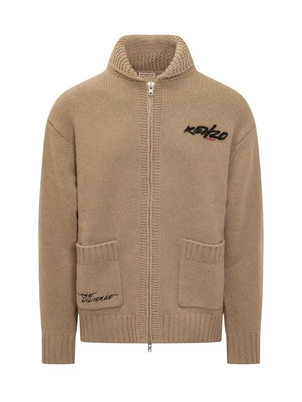 Kenzo Knitted Cardigan With Zip - Brown