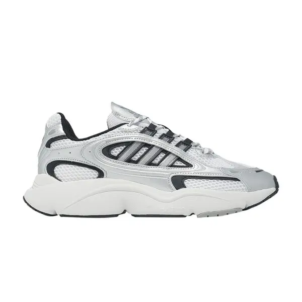 Adidas Ozmillen Metallic Sneakers - Silver