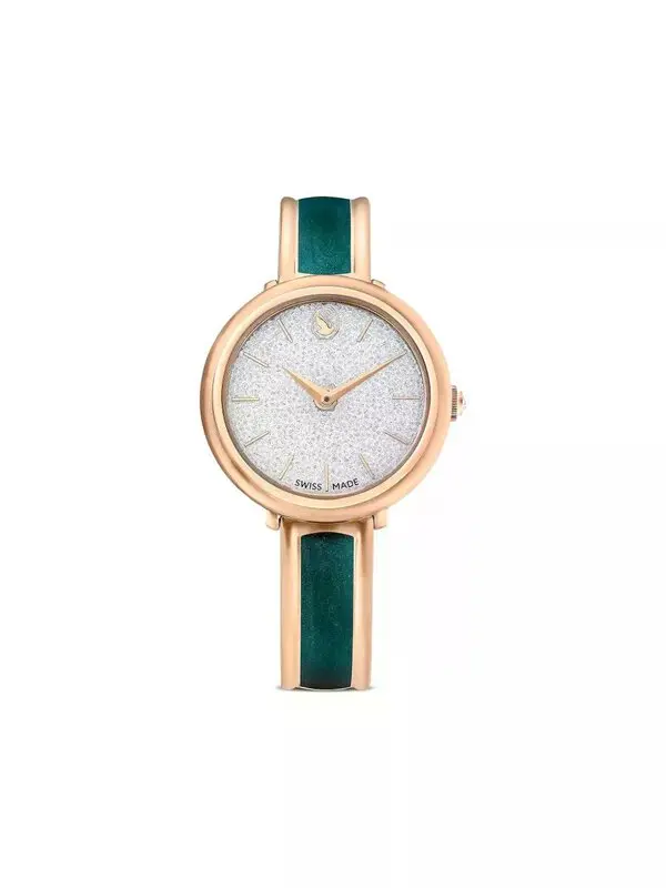 SWAROVSKI Crystalline Bangle Watch - White