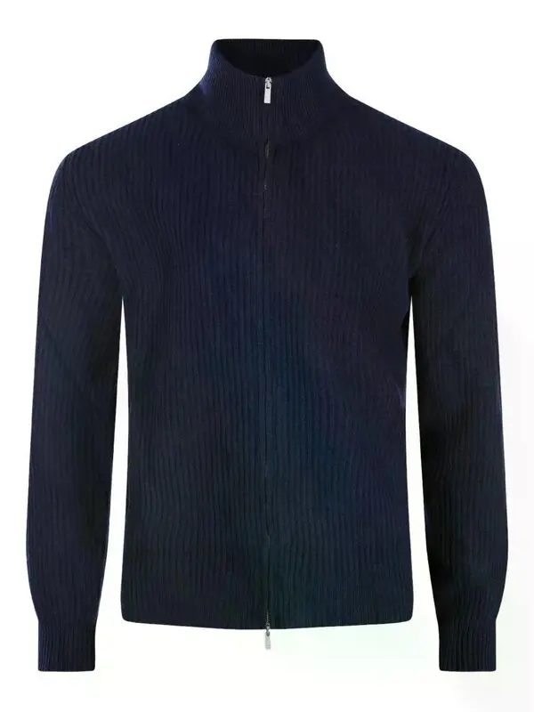 LARDINI Ribbed Zip-up Sweater - Blue