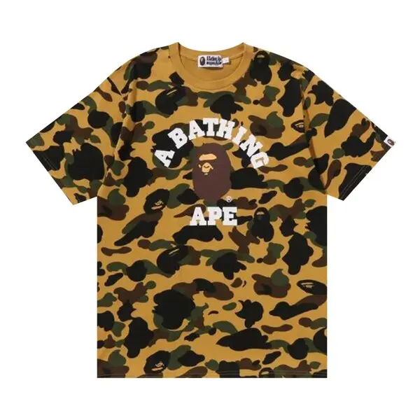 BAPE 1st Camo College Tee - Yellow