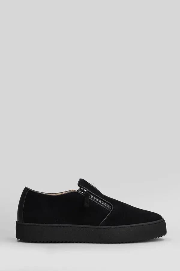 GIUSEPPE ZANOTTI Logoball Sneakers