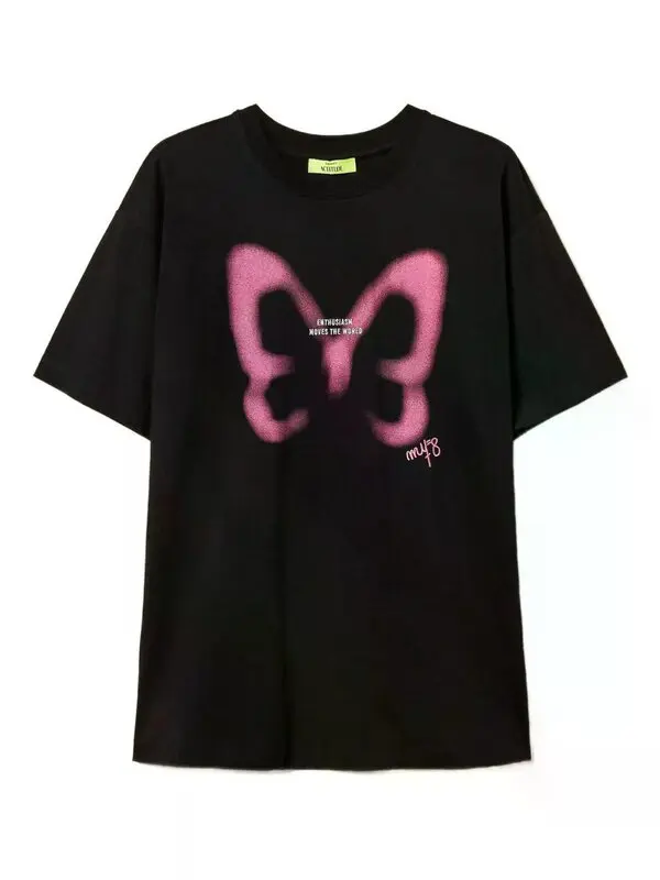 TWINSET Butterfly-print T-shirt