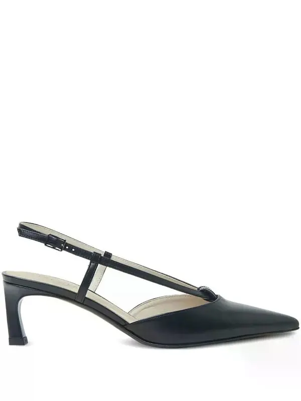 Peserico Slingback Pointed-toe Pumps
