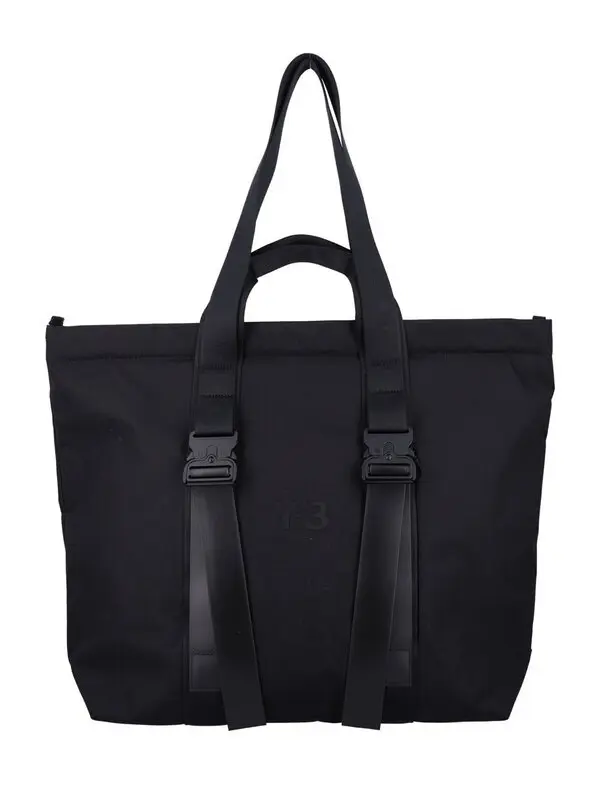 Adidas Staple Shopper Bag