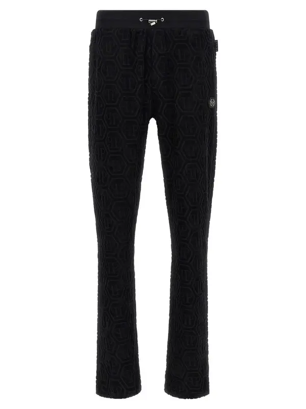 Philipp Plein Jacquard Joggers