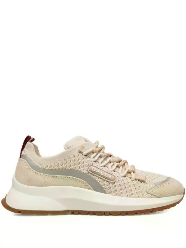 Bally Outline Sneakers
