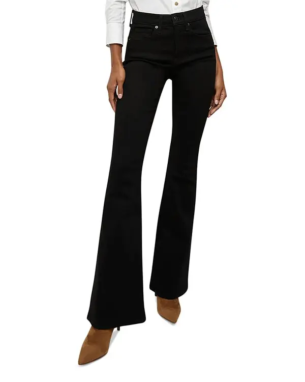 Veronica Beard Beverly High Rise Flare Jeans