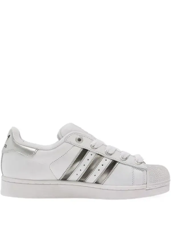Adidas Superstar Ii Metallic-stripe Sneakers