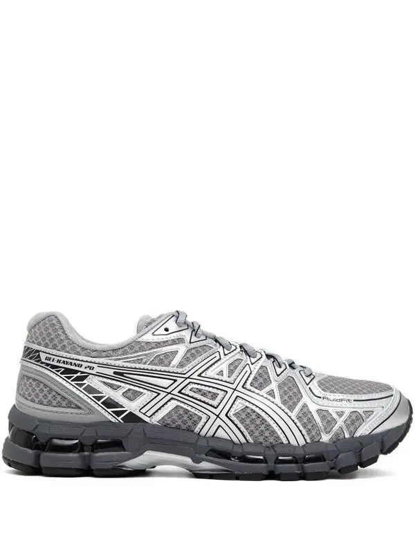 Asics Gel-kayano 20 Sneaker - Silver