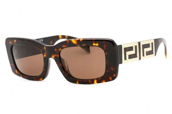 Versace Square Sunglasses