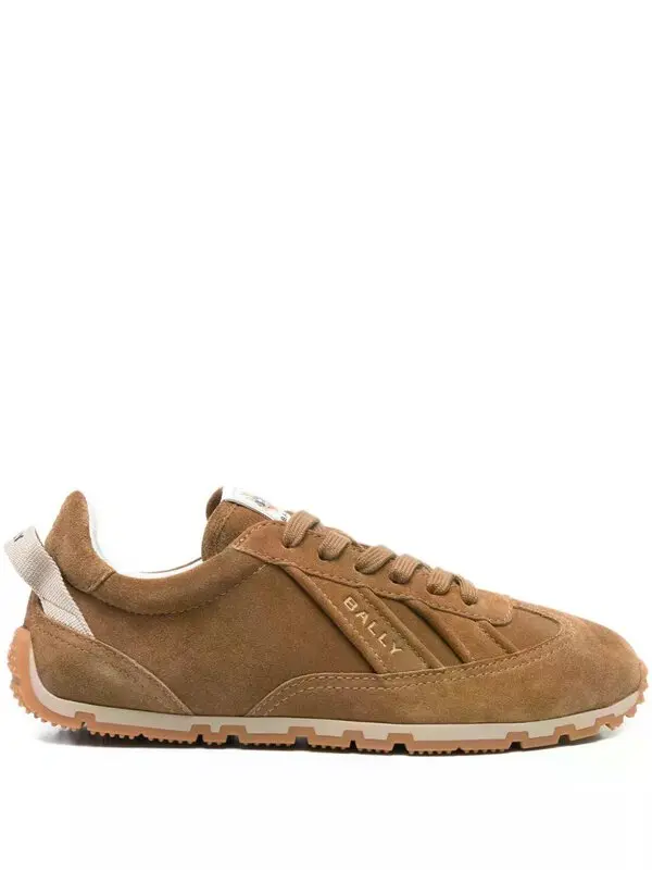 Bally Suede Sneakers