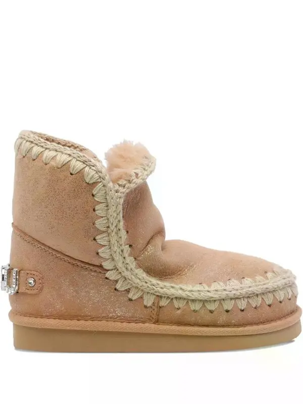 Mou Eskimo 18 Suede Boots