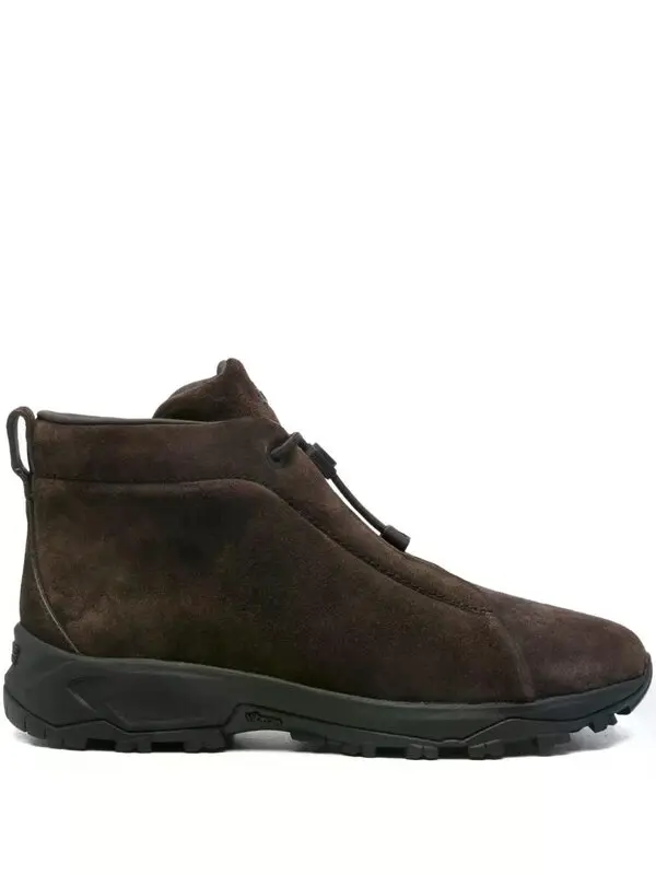 Zegna Drawstring Suede Sneakers