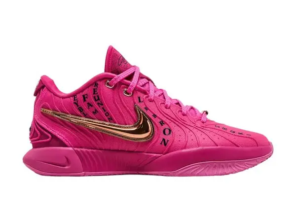 Nike Lebron 21 Next Nature Eybl Nationalsin Sneakers