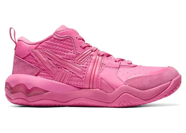 Onitsuka Tiger Tigcourtin Sneakers - Dragon Fruit