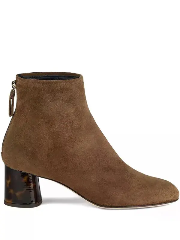 Agl 50mm Veta Precious Boots