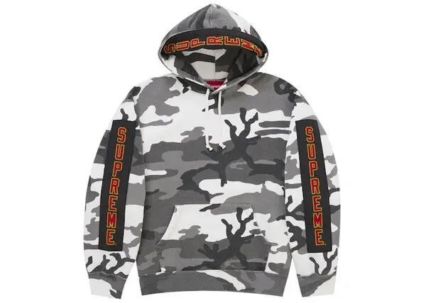 Supreme Woven Patches Hooded Sweatshirt